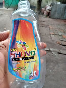 Logo Design Contest for SHUVO - 5dollargraphics